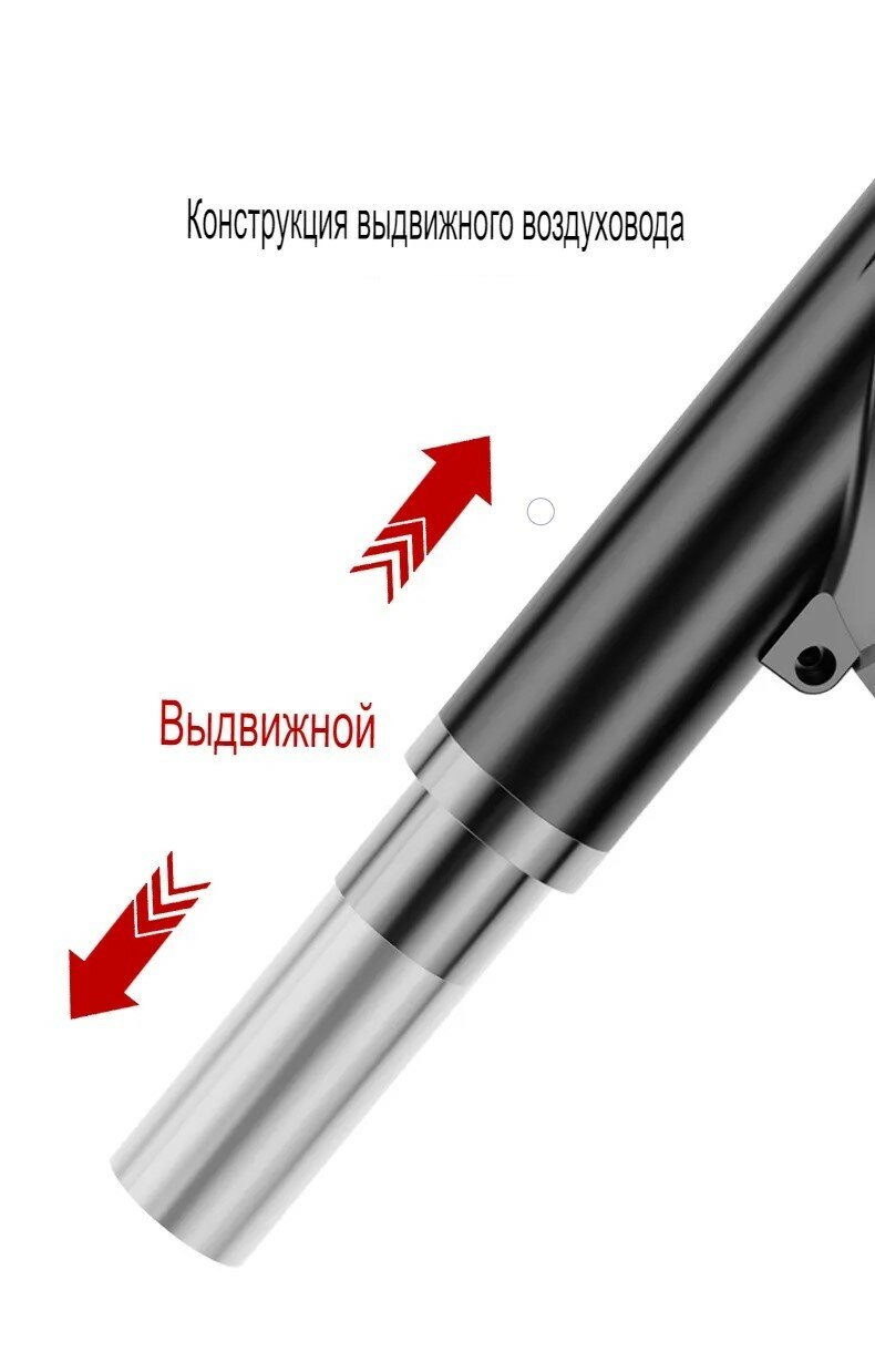 Фен для раздувания угля на мангале, аккумуляторный, пластик, цвет черный