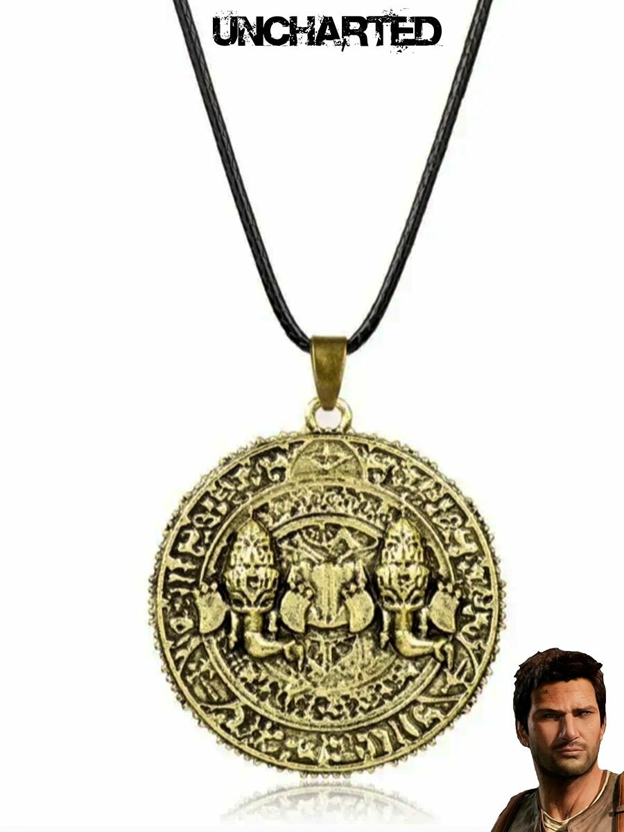 Колье UNCHARTED