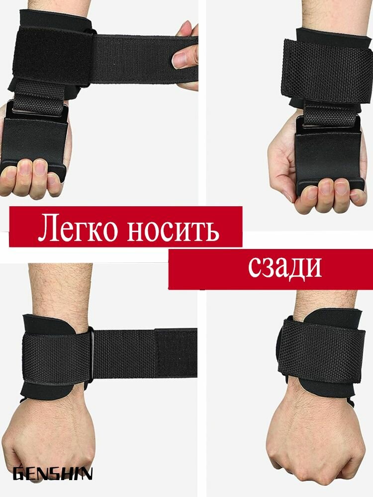 Крюки для штанги — фото 1