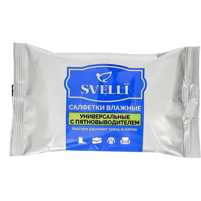 Салфетки влажные для обуви и одежды Svelli универс с пятновывод,15 шт в уп 2243397