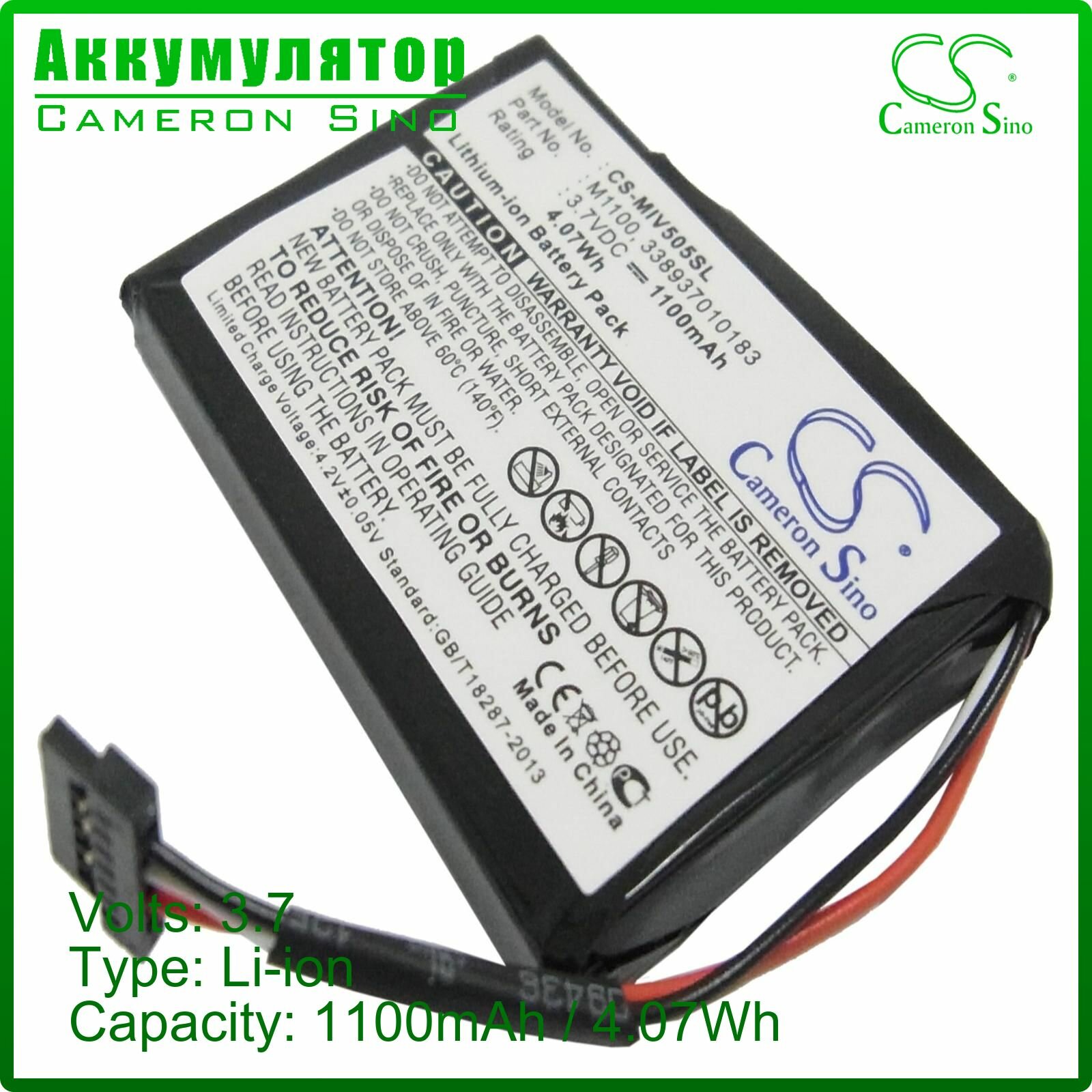 CS-MIV505SL Категория GPS, навигатор батарея Подходит для бренда Митак Подходит модель Mio Spirit V505 TV, Mio Spirit V735 TV 1100mAh / 4.07WhmAh 3.7V