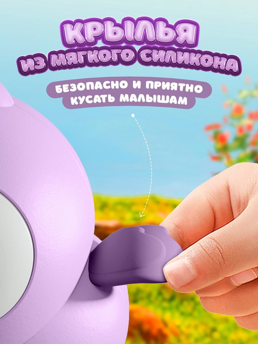 Заводная игрушка — фото 1