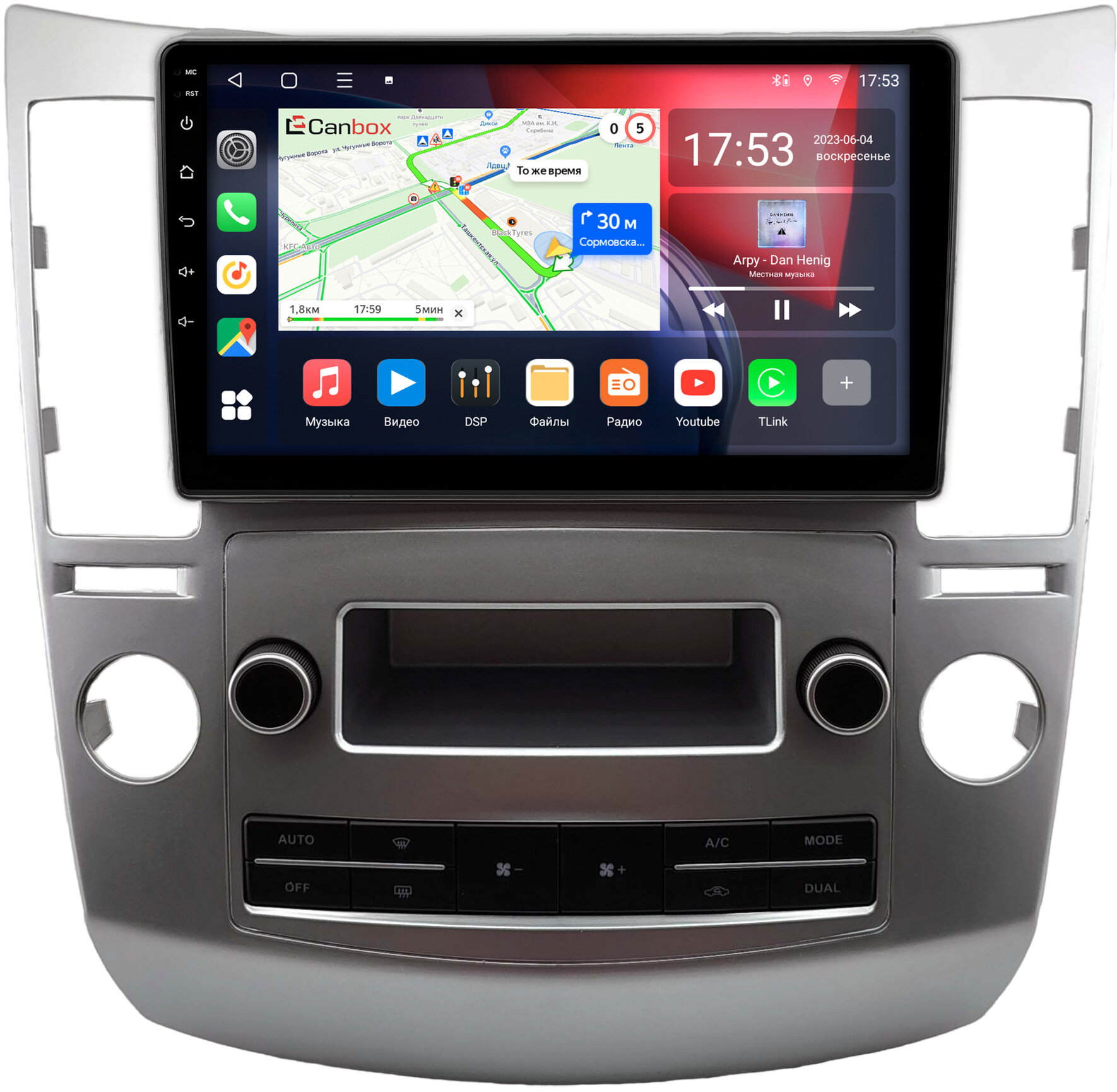 Штатная магнитола Hyundai Veracruz 2006-2015 (с Южной Кореи и США, с JBL) Canbox L-Line 4167-0394 Android 10 (4G-SIM, 3/32, TS18, DSP, QLed)