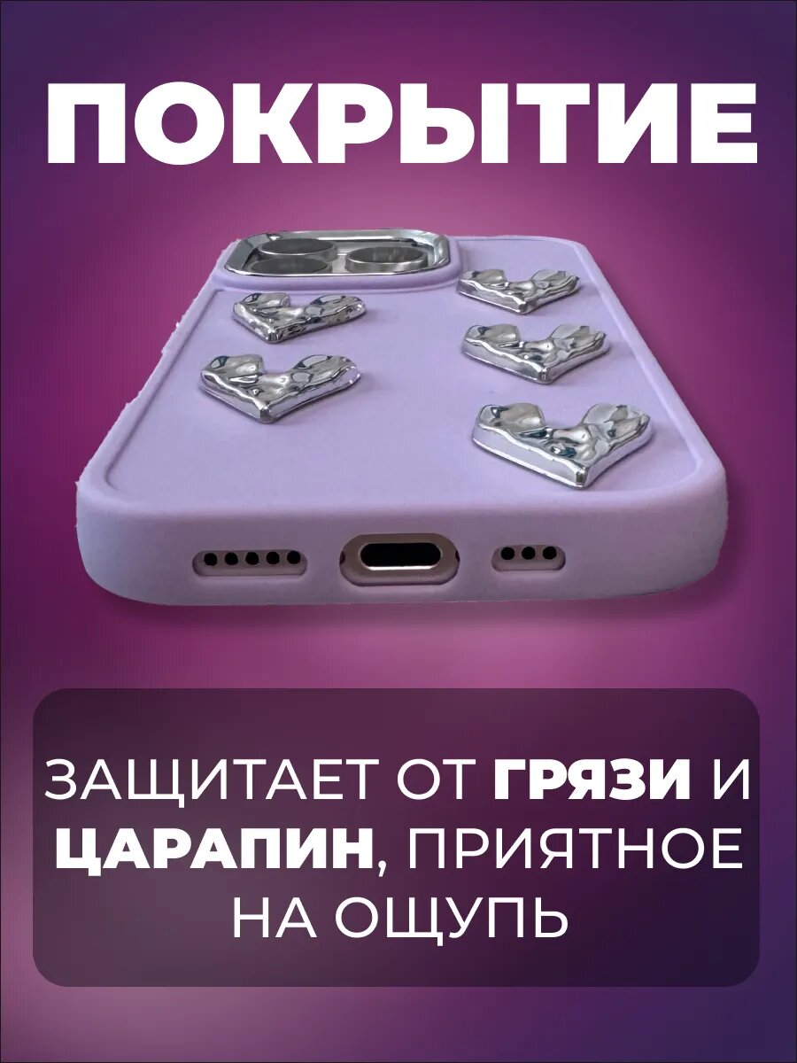 Чехол на Iphone 16 Pro — фото 1