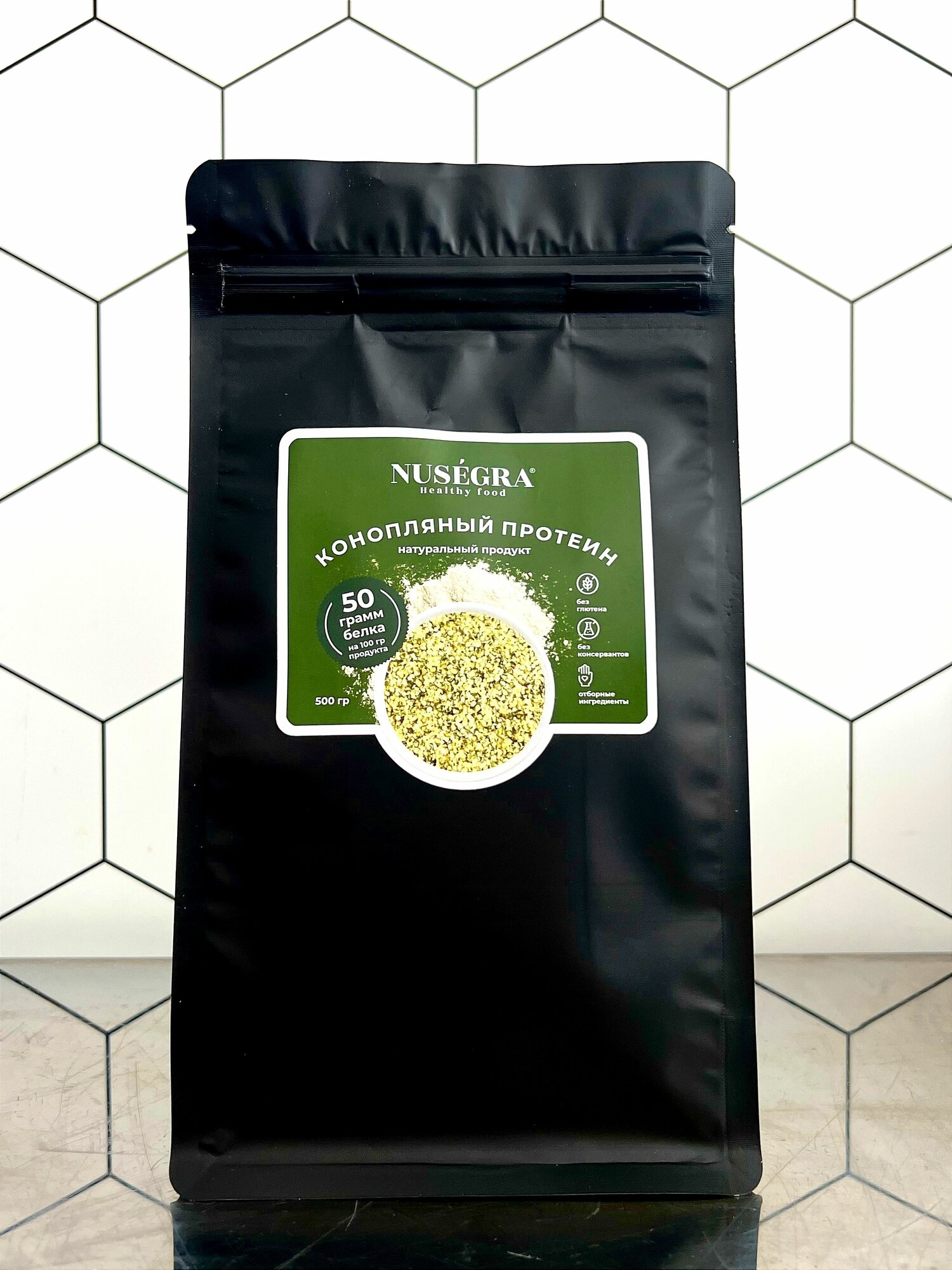 Конопляный протеин Nusegra 500 грамм