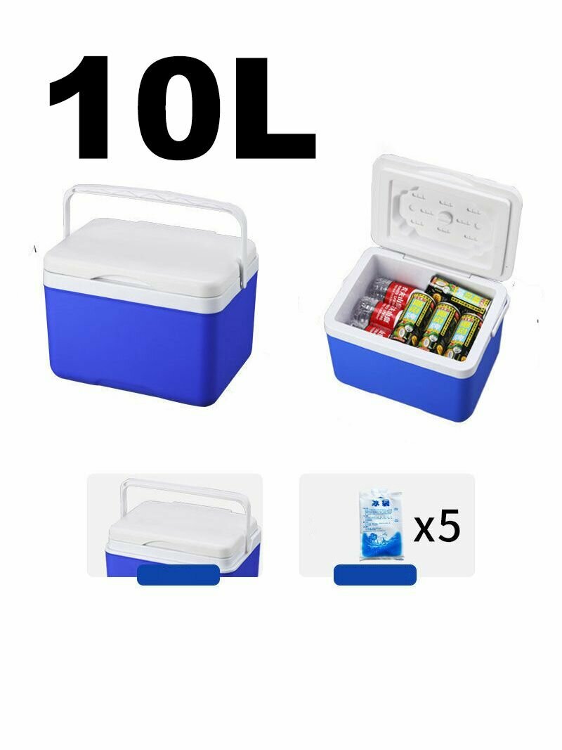 Термоконтейнер Для Еды=v=