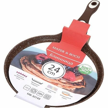 Блинница алюм 24 см мрам/п бак/руч MB (х6)