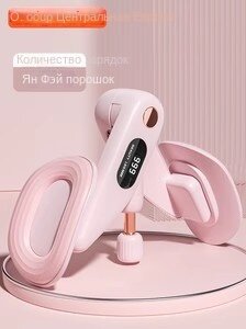 Кегель тренирует мужчин и женщин для восстановления мышц ног тазового дна
