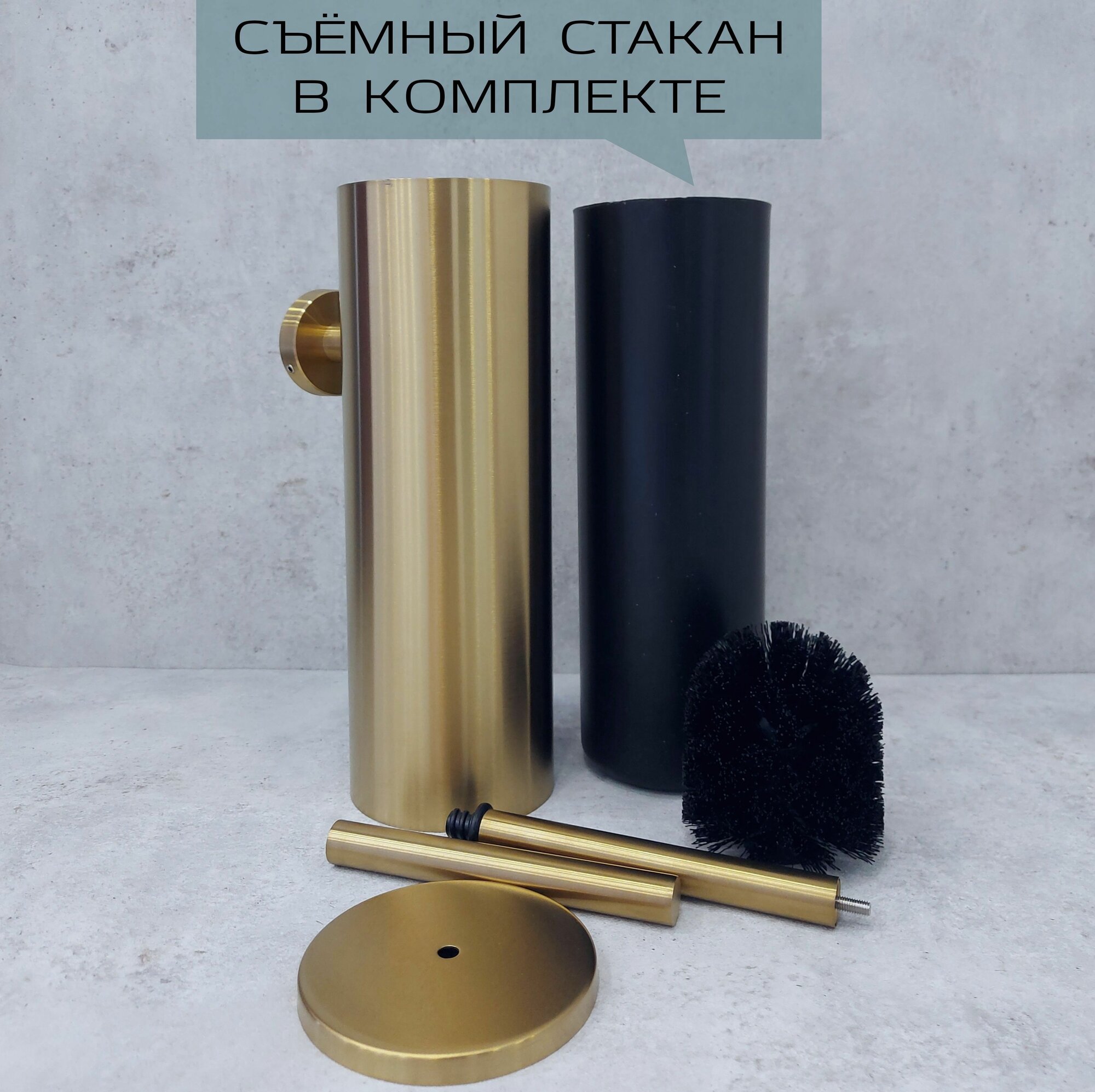 Ершик для унитаза — фото 1