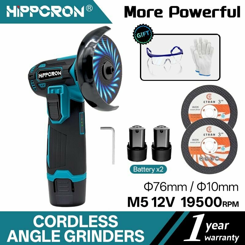 Болгарка аккумуляторная мини ушм, Угловая шлифовальная машина, 19500 об/мин,2 батарейки