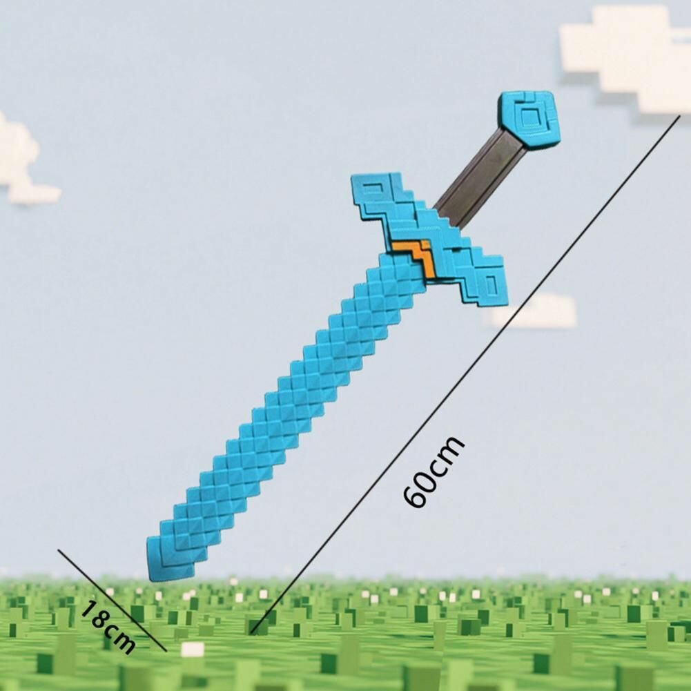 Детская игрушка Мой мир алмазный меч