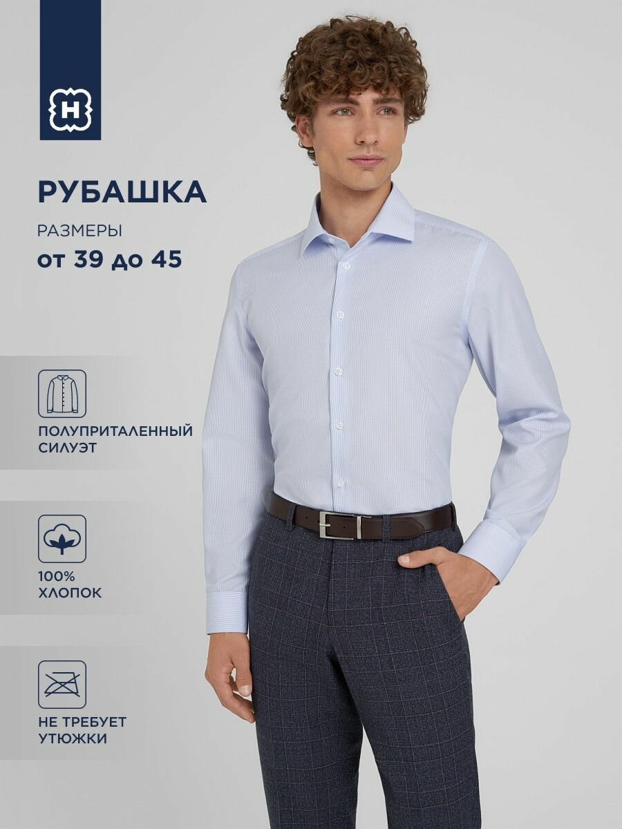 Рубашка Весна-лето 2022