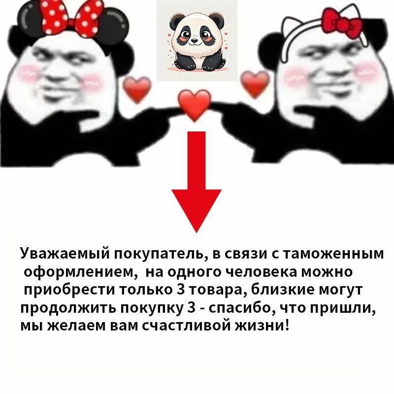 Сумка для инструментов — фото 1