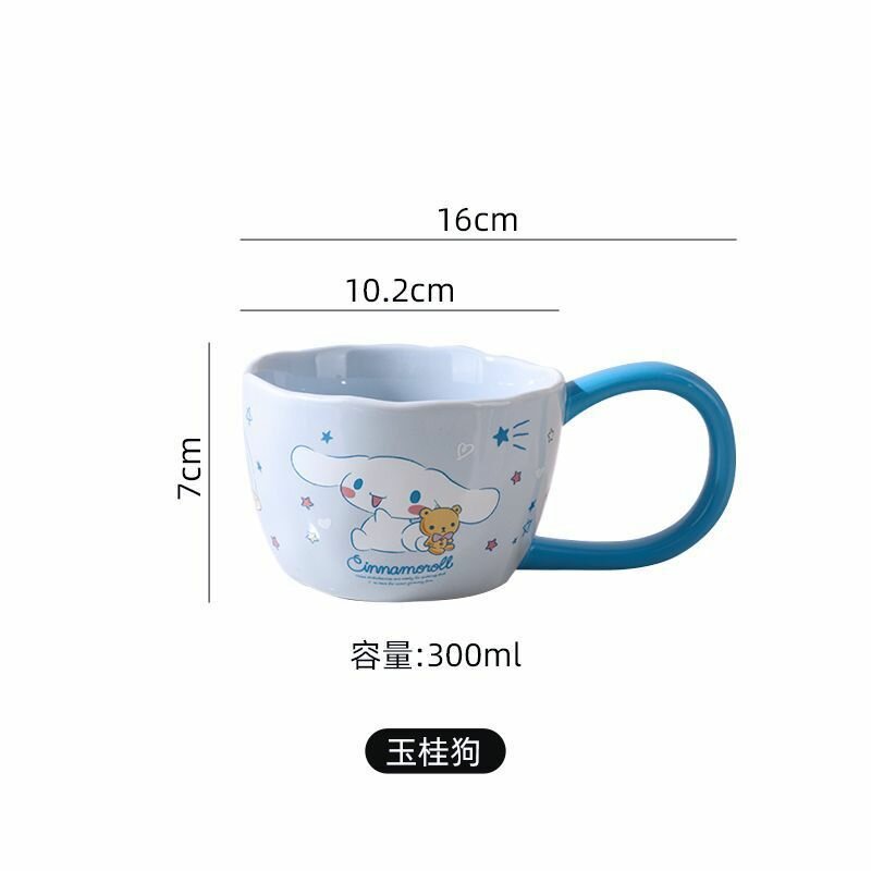 Керамическая кофейная чашка Sanrio, домашняя чашка, дорогая, милая мультяшная чашка для завтрака, подарок на день рождения для девочек, чашка для воды