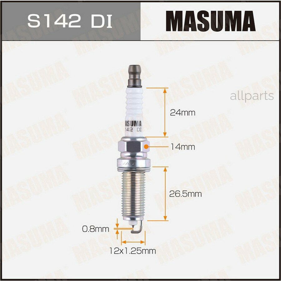 MASUMA S142DI Свеча зажигания DOUBLE IRIDIUM (DILKAR7S8)