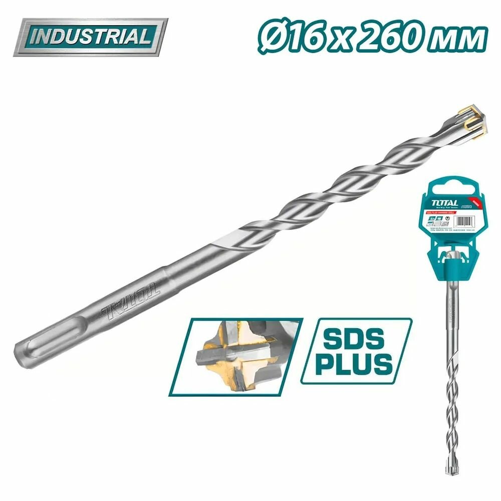 Бур по бетону, кирпичу, 16x260 мм, SDS-plus TOTAL TAC311603C