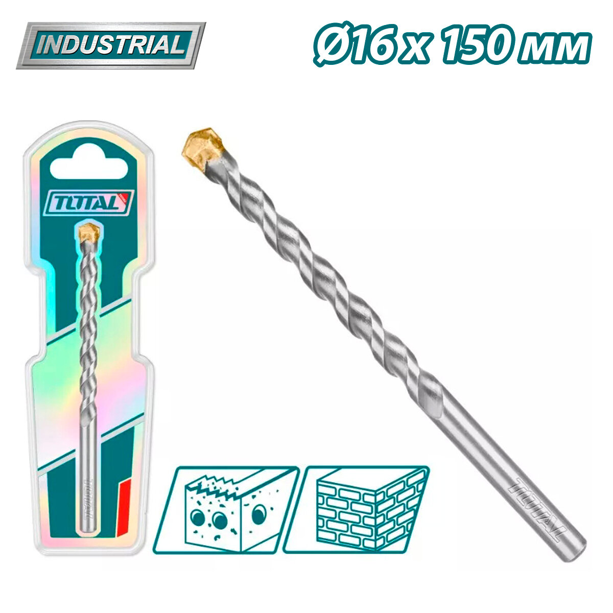Сверло по бетону 16х150мм, твердосплавная напайка TOTAL TAC261615 (1шт.)