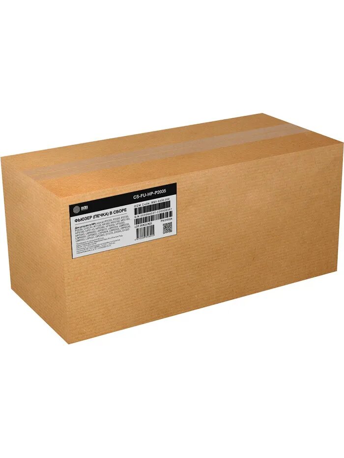 Печь Cactus RM1-6406-000 CS-FU-HP-P2035 для принтеров HP LaserJet P, в сборе