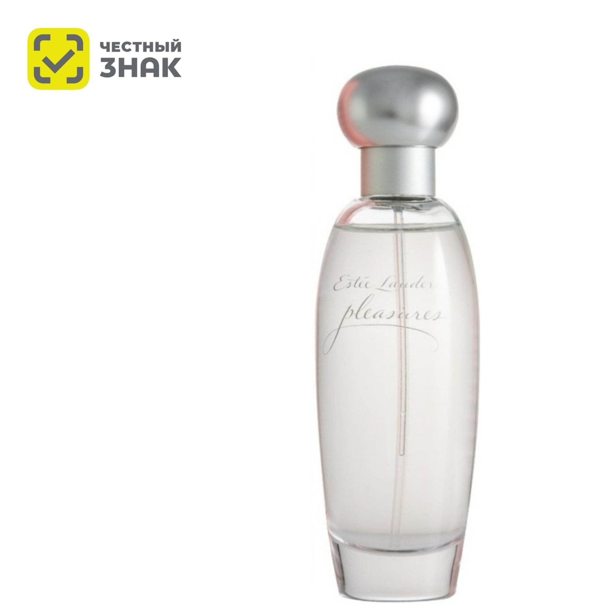 Estee Lauder парфюмерная вода Pleasures pour Femme edp 50ml