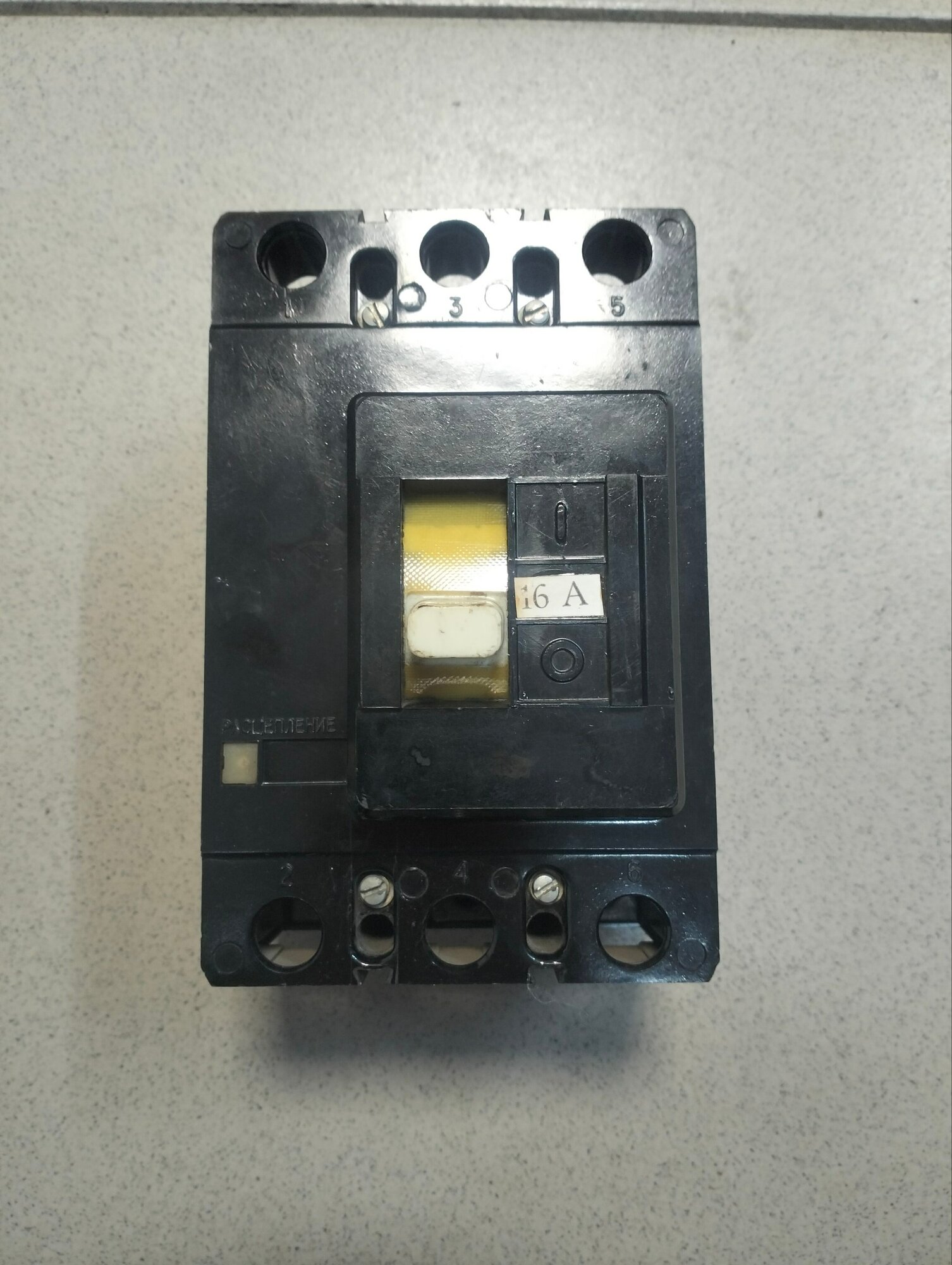 Выключатель автоматически ВА57Ф35-340010-20 16А IP20 380В 50Hz УХЛЗ