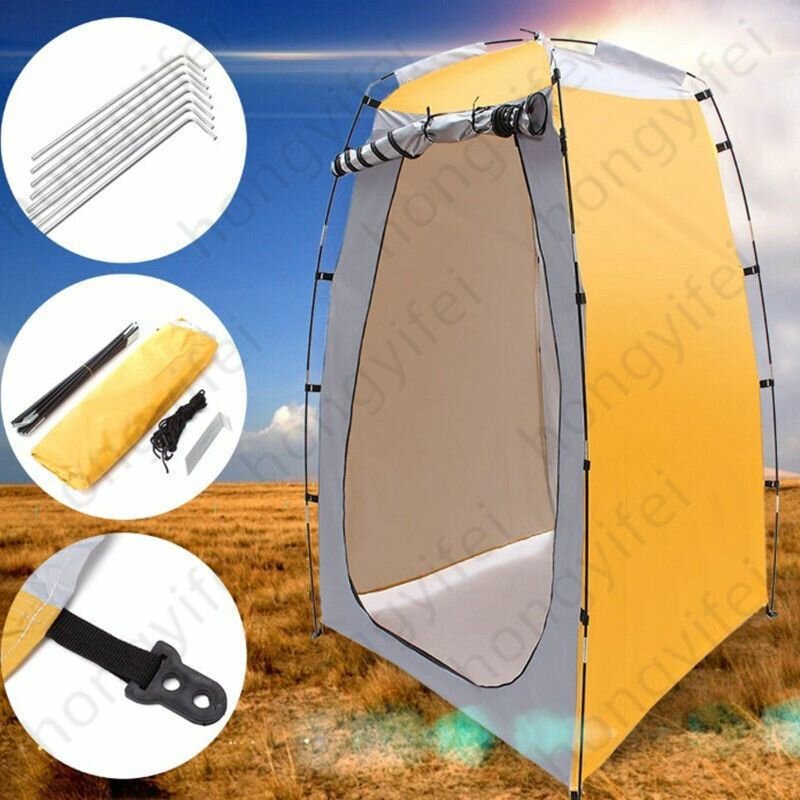 Бак для душа, Летний душ, морозостойкий пластик, складная конструкция, желтый