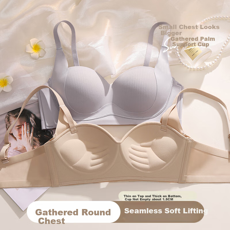 Бюстгальтер