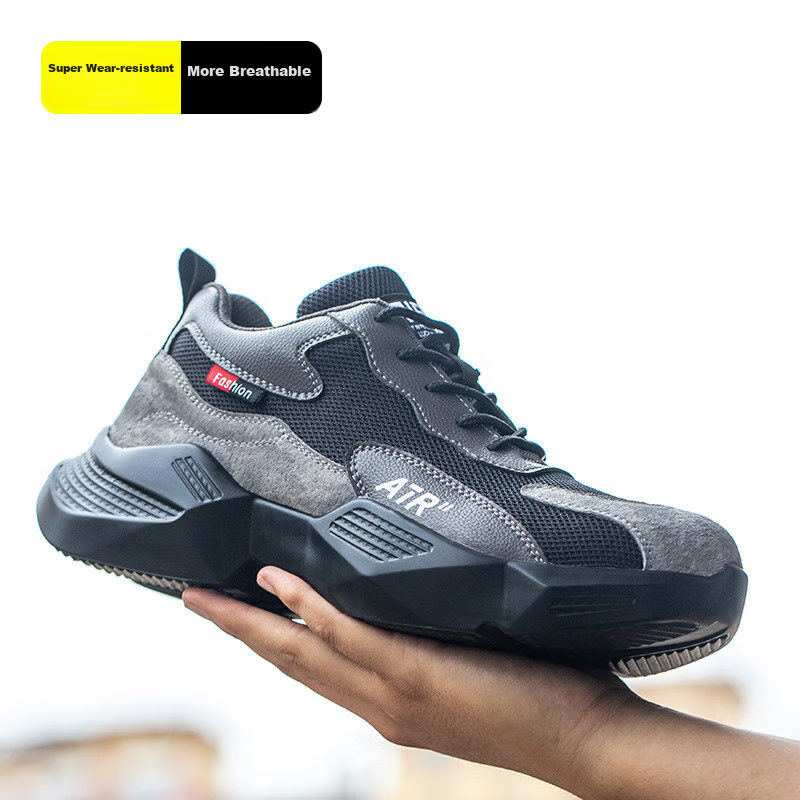 Fucheng Safety Shoes for Men with Steel Toe Cap, Anti-Smashing, Puncture-Resistant, Breathable, Comfortable, Lightweight, Wear-Resistant Work Shoes, Safety Shoes 229, Size 42