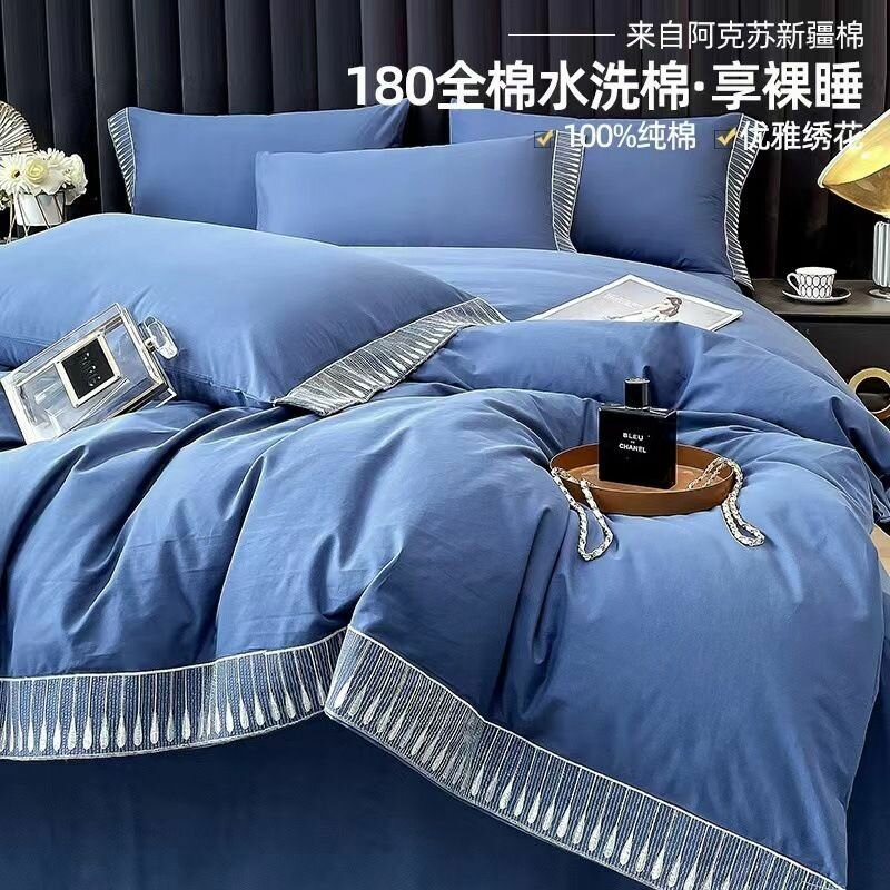 Постельное белье, постельное белье для матери и ребенка класса А, домашнее из чистого хлопка