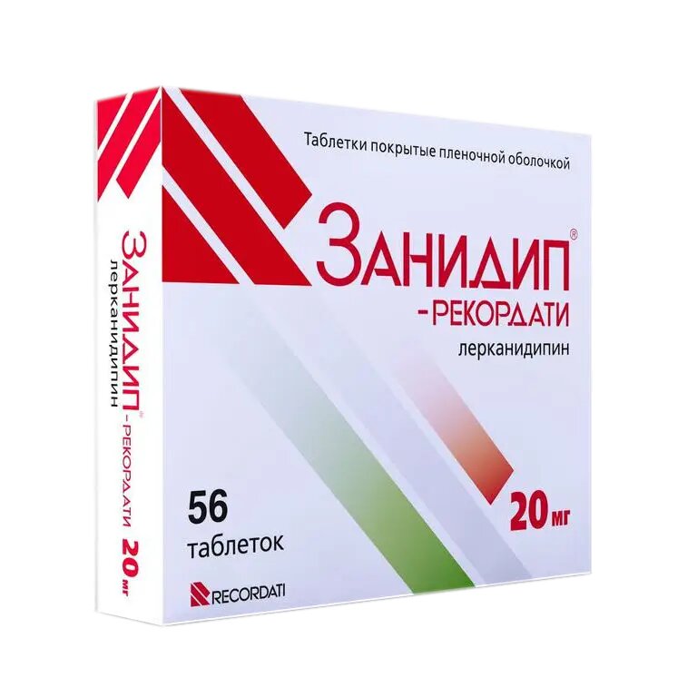 Занидип-Рекордати таблетки покрыт. плен. об. 20 мг 56 шт