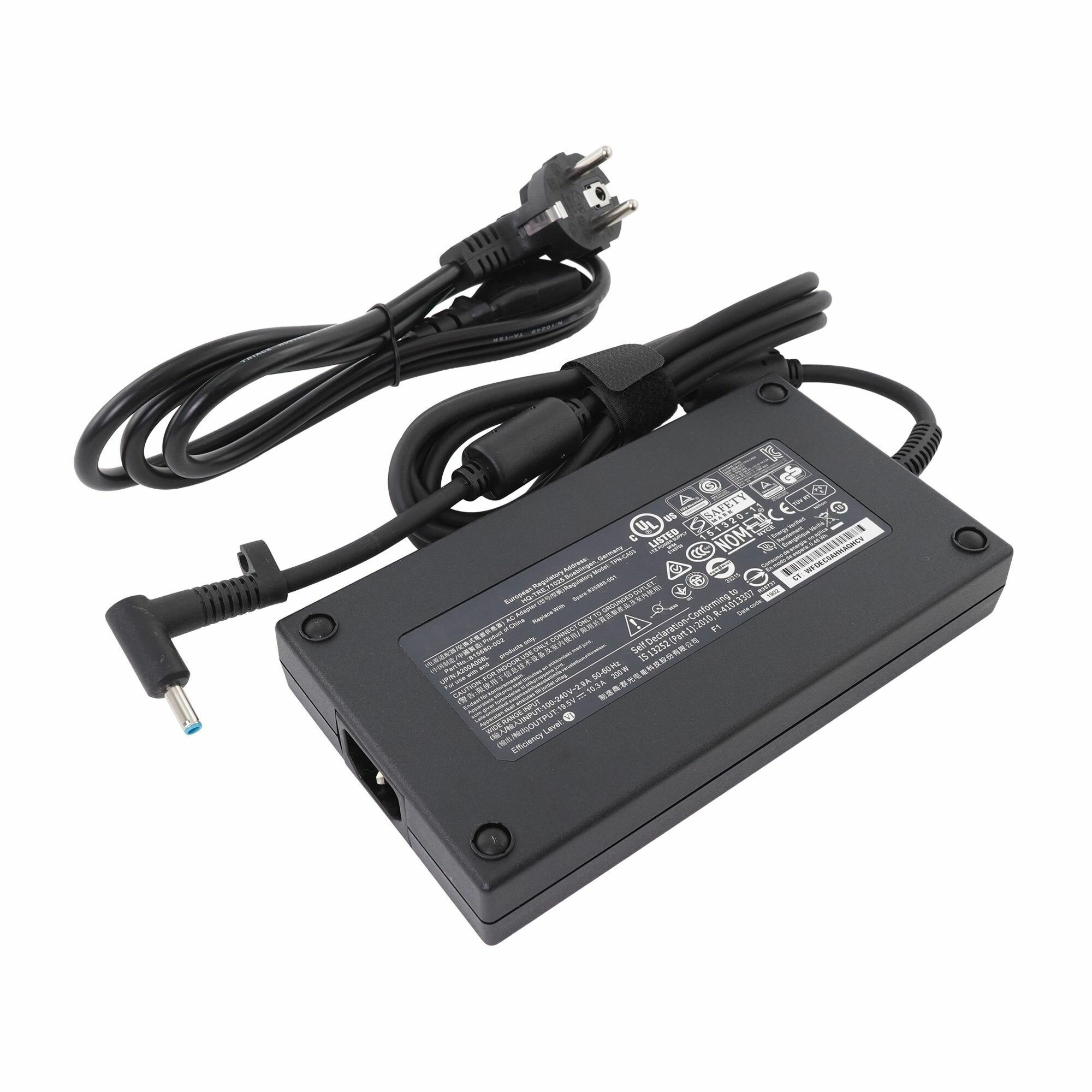 Зарядное устройство + силовой кабель питания для ноутбука HP 19.5V 10.3A (200W) 4.5x3.0мм