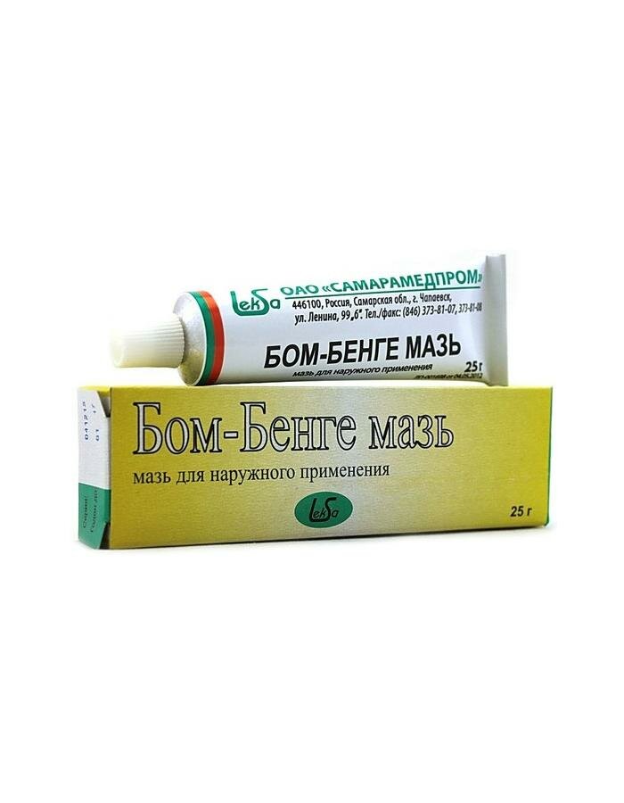 Бом-Бенге, мазь, 25 г