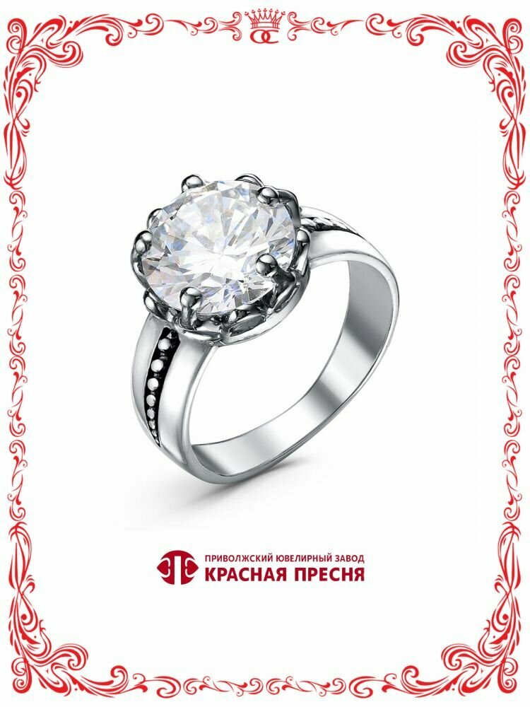 Кольцо, фианит