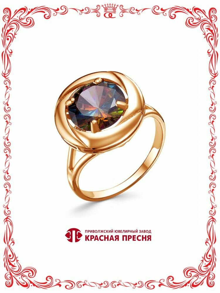 Кольцо, фианит