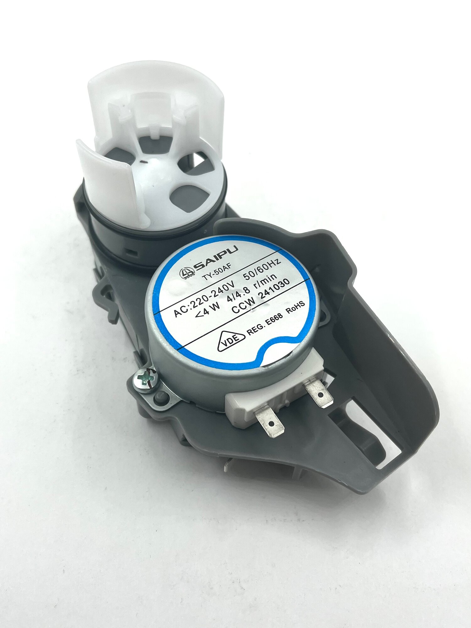 Распределительный клапан для посудомоечной машины Midea