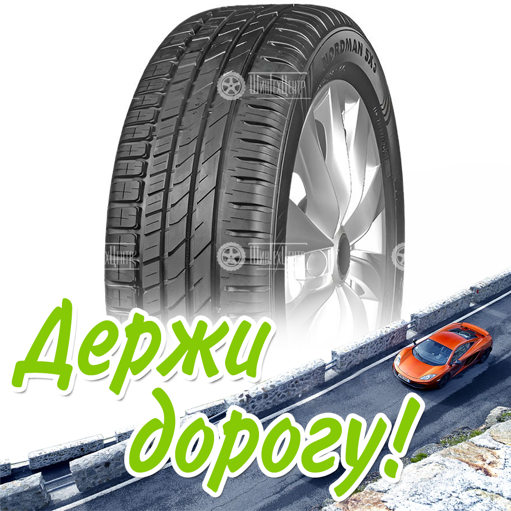 Шина Ikon 155/80 R13 Nordman Sx3 (Character Eco) 79T Летняя для легковых автомобилей и кроссоверов