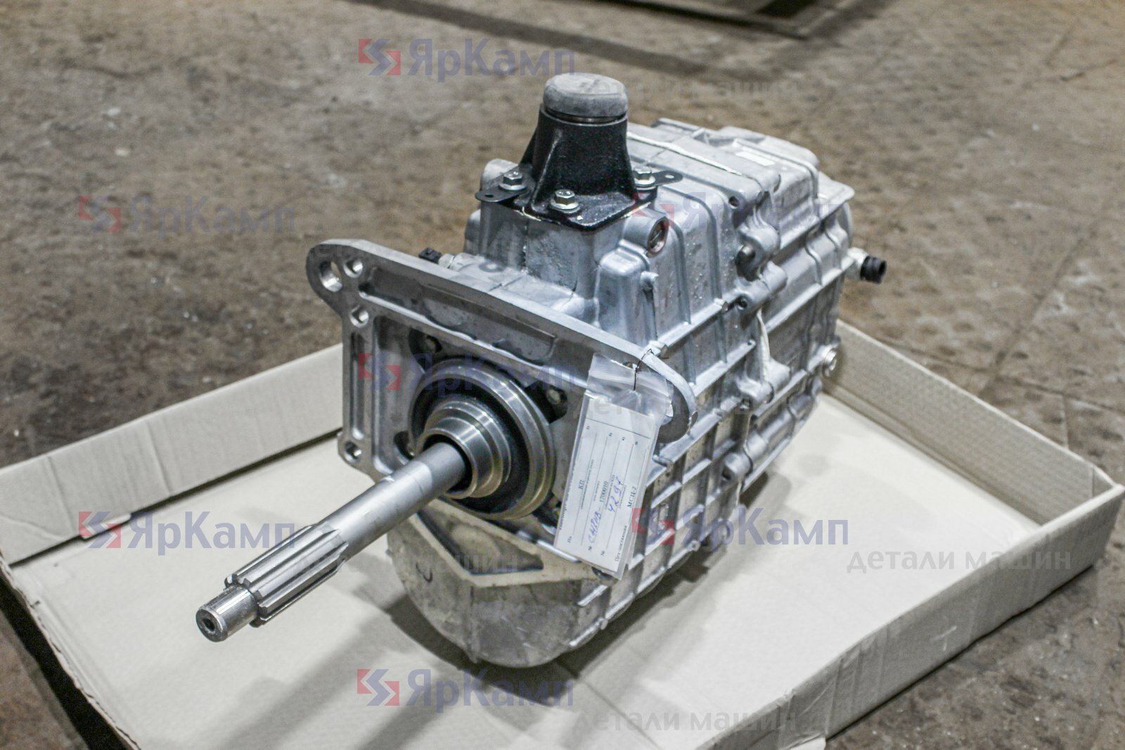 КПП ГАЗон Next ЯМЗ-534 Евро-5 5-ст