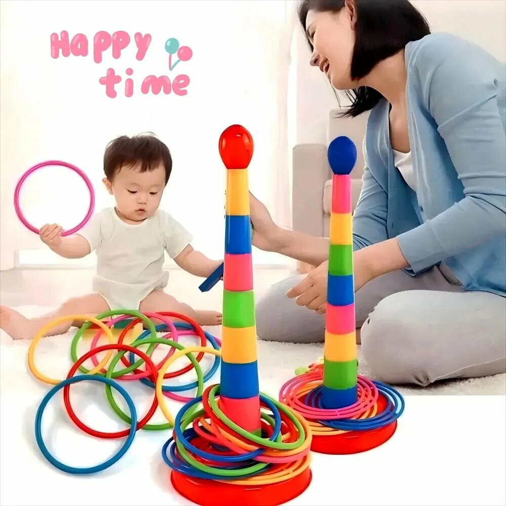 Кольцеброс детский игровой набор (1 башня + 12 кругов)
