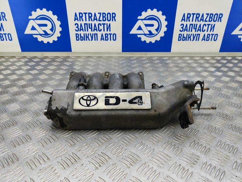 Б/У Коллектор впускной Toyota Vista Ardeo V50 / Тойота Vista Ardeo V50 2.0 3S-FSE 145 Л.С 2002