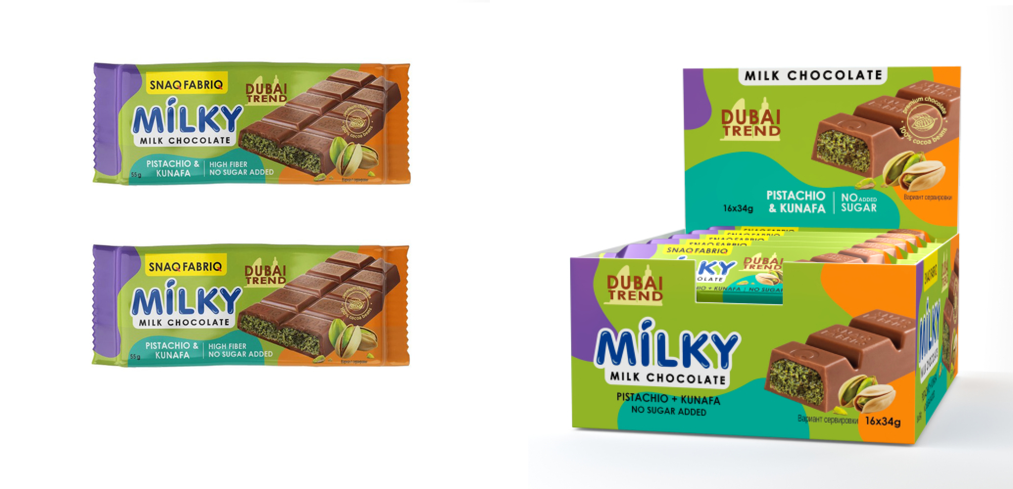 Шоколад Snaq Fabric MILKY Дубайский молочный с фисташкой и хрустящим тестом 55г, 2шт