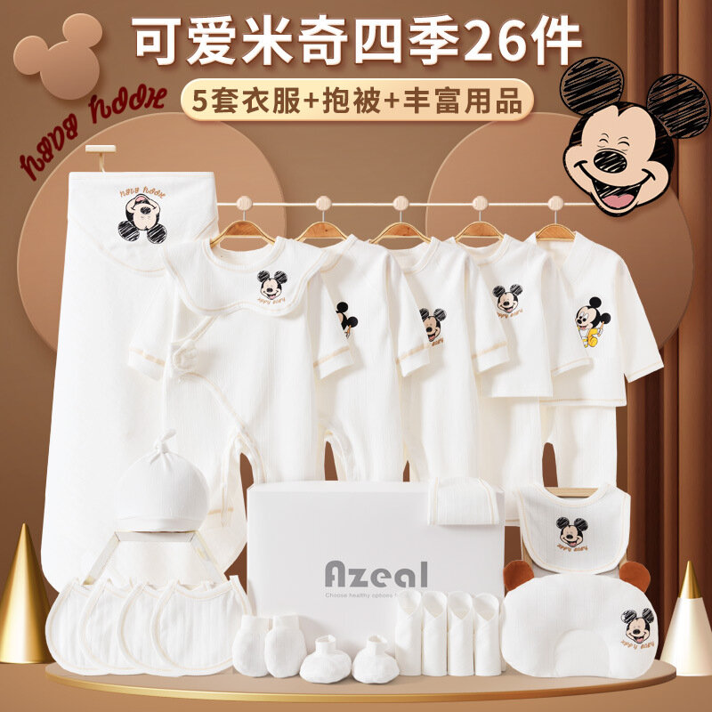 Подарочный набор детской одежды для новорожденных из чистого хлопка, комбинезон для новорожденных, подарочный набор на первый месяц жизни, принадлежности для младенцев и детей.