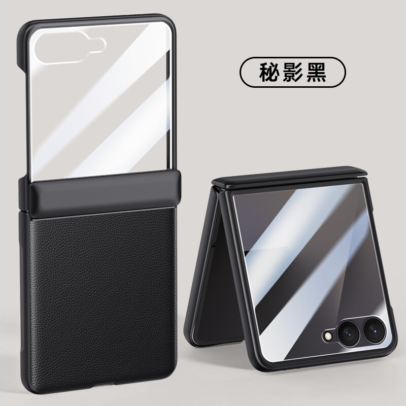 Подходит для Samsung Galaxy Z Flip7 / Самсунг Галакси Z Flip 7 Чехол для смартфона, с защитой камеры и противоударным, Z Flip7, подставка, soft touch,360° Полная защита, накладка, резина, пластик, стекло,