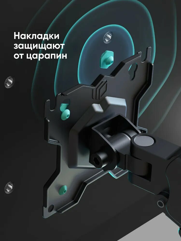 Кронштейн для монитора ONEAND 17–32 дюйма до 10 кг настольный регулируемый держатель — фото 1