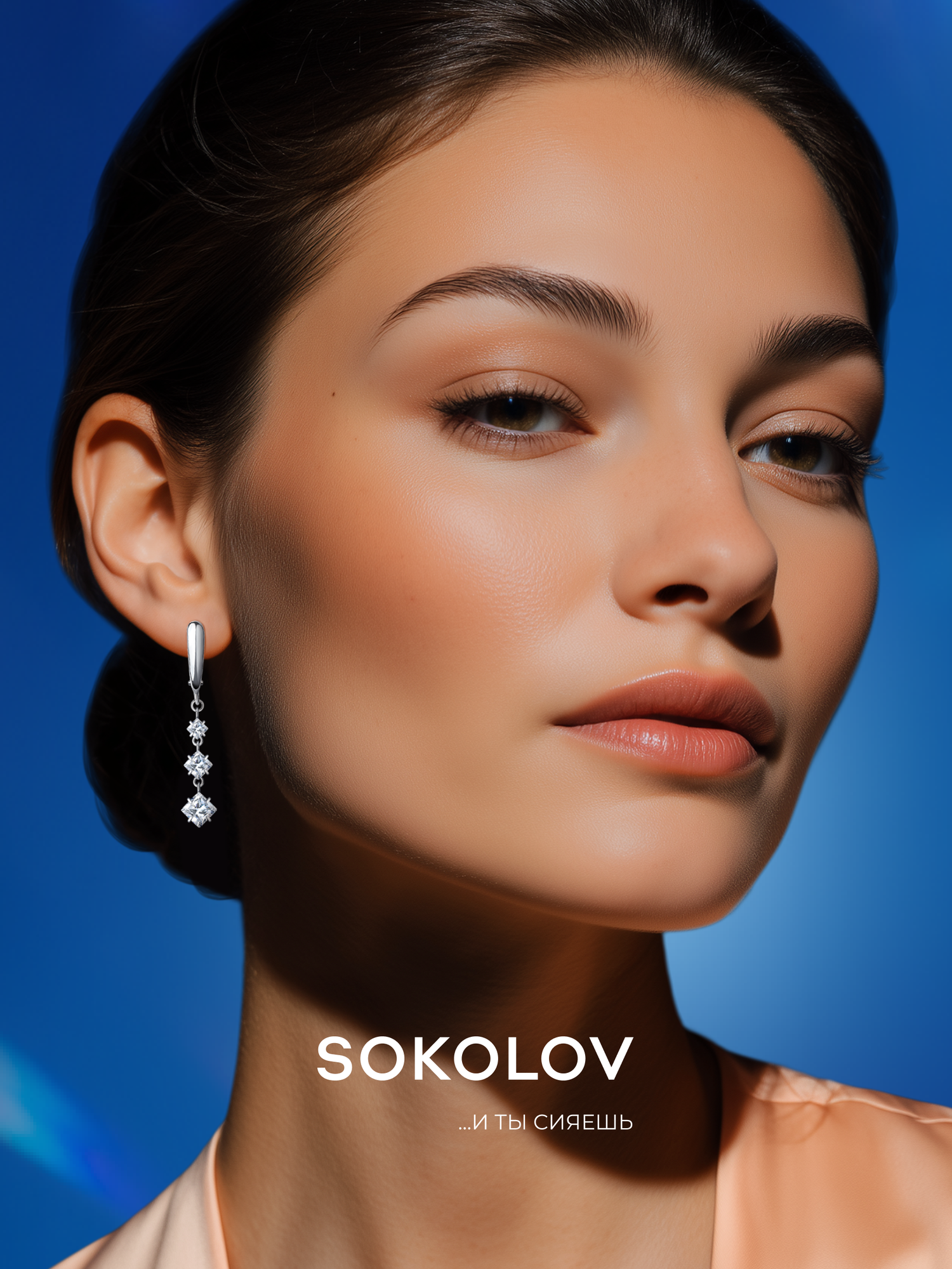 Серьги с подвесками, серебро, 925 проба, родирование, фианит