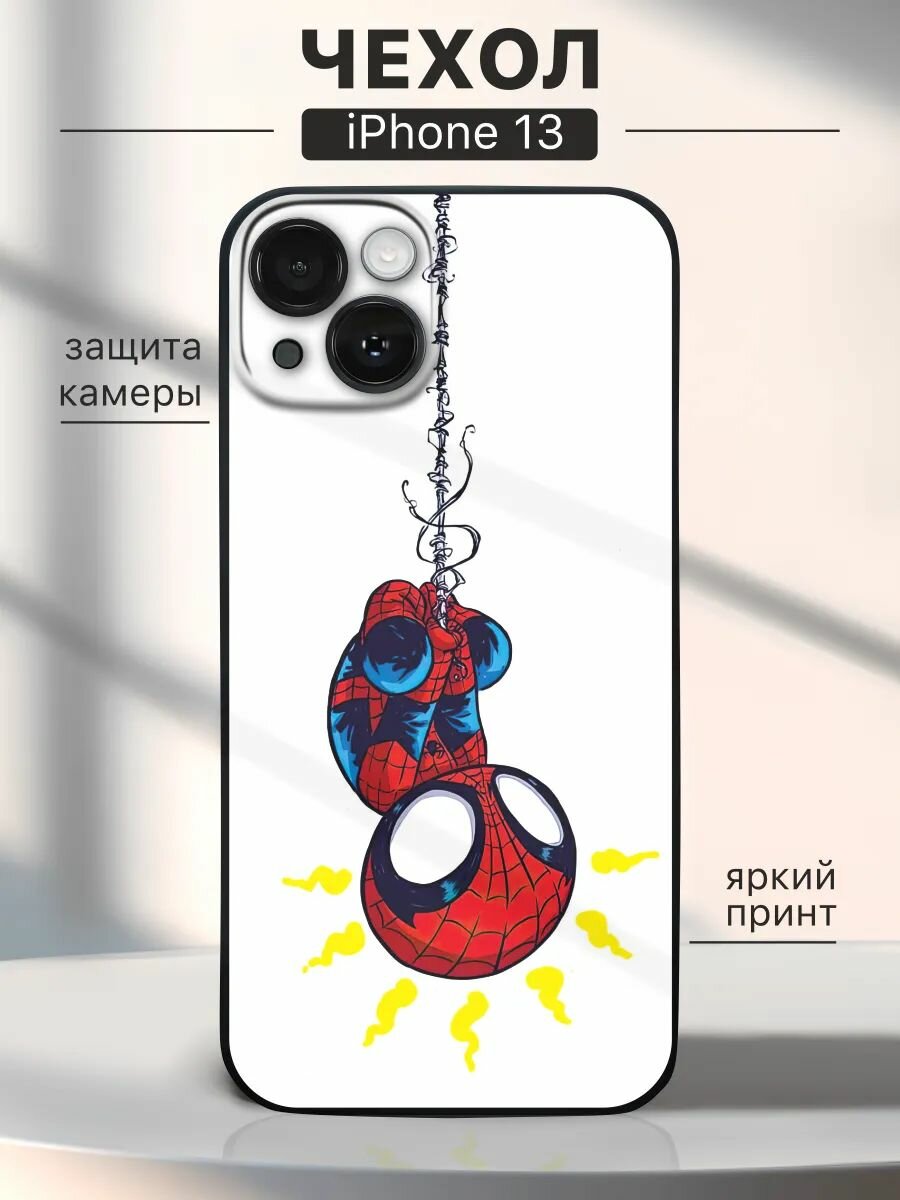 Чехол на iPhone 13 Spider man - Питер Паркер