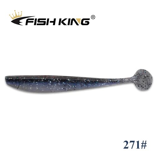 FISH KING Приманка Shad 120мм, 271, темно-синий