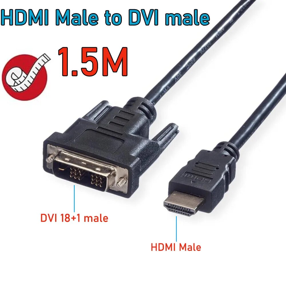 HDMI-DVI кабель 1.5M (H to D male)
