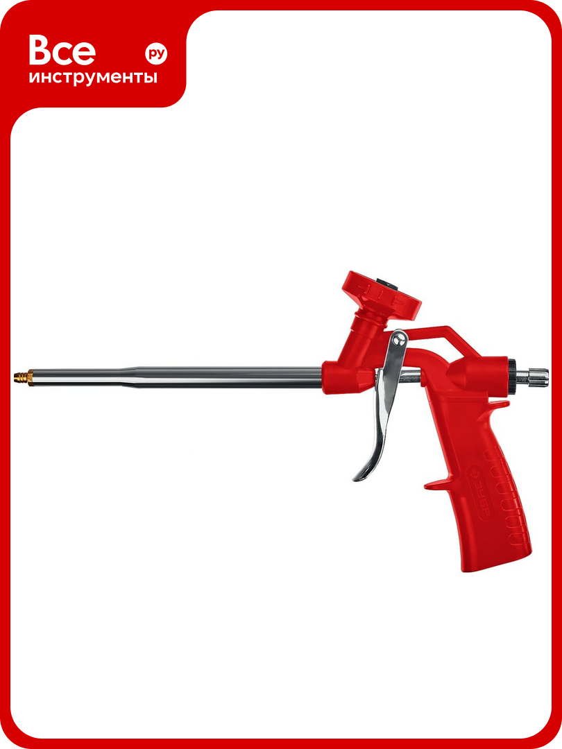 Пистолет для монтажной пены Зубр турбо 06873_z01 для нанесения полиуретановой