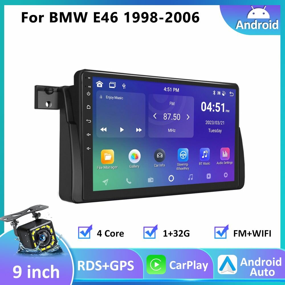 Автомагнитола 2 дин Андроид, БМВ Е46/BMW E46 M3 318i 320i 325i 1998-2006,2+32Гб, Android Auto, Carplay, Мультимедиа плеер