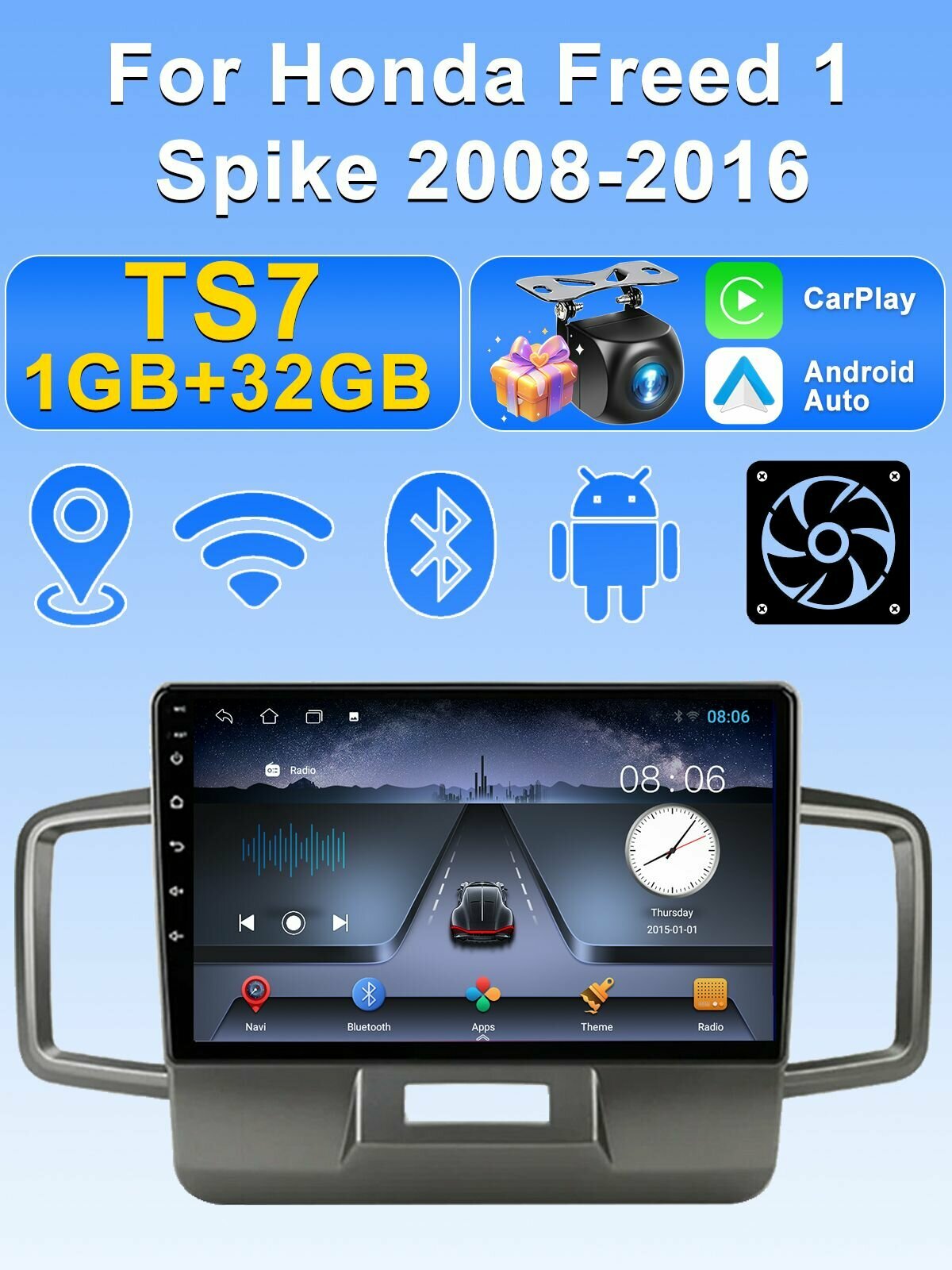 Магнитола для Honda Freed 1 Spike 2008-2016 , Автомагнитола для Хонда Фрид,2din android 1+32G Мультимедиа Bluetooth FM WIFI Автомобильный