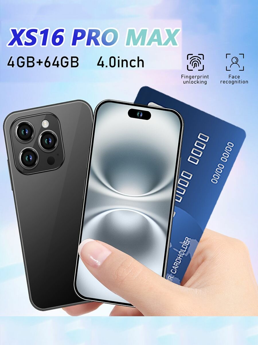 Мини XS16 Pro Max 4/64 ГБ Black-3